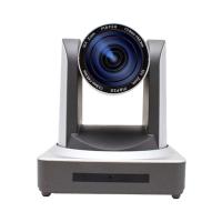 China NDI 20x Optical Zoom PTZ IP Camera 1080P HDMI SDI for Church Live Streaming for sale