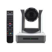 China NDI 20x Optical Zoom PTZ IP Camera 1080P HDMI SDI for Church Live Streaming for sale