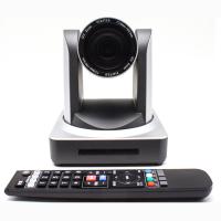 China High Definition Optical 12x Ptz Camera Zoom IP Live Streaming Solution for sale