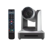 China High Definition Optical 12x Ptz Camera Zoom IP Live Streaming Solution for sale