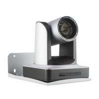 China High Definition Optical 12x Ptz Camera Zoom IP Live Streaming Solution for sale
