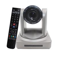 China High Definition Optical 12x Ptz Camera Zoom IP Live Streaming Solution for sale