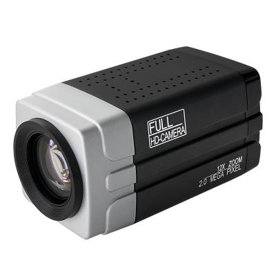 China 2.07MP HD CMOS 12X Optical Zoom IP PTZ Camera 1080P H.265 H.264 for sale