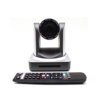 China 20x Optical Zoom Full HD PTZ Camera for Telemedicine Video Conferencing 1080p for sale