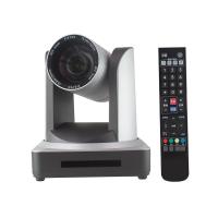 China 20x Optical Zoom Full HD PTZ Camera for Telemedicine Video Conferencing 1080p for sale