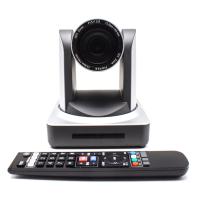 China 20x Optical Zoom Full HD PTZ Camera for Telemedicine Video Conferencing 1080p for sale