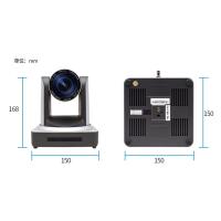 China 20x Optical Zoom Full HD PTZ Camera for Telemedicine Video Conferencing 1080p for sale