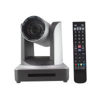 China PTZ Camera TC980S 20X Optical Zoom HDMI 3G-SDI IP for Church Live Streaming for sale