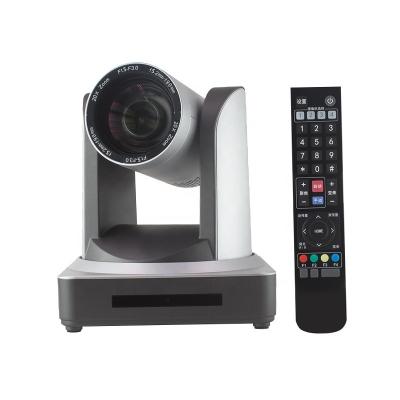 China PTZ Camera TC980S 20X Optical Zoom HDMI 3G-SDI IP for Church Live Streaming for sale