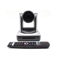 China PTZ Camera TC980S 20X Optical Zoom HDMI 3G-SDI IP for Church Live Streaming for sale