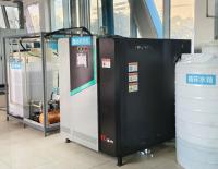 China Electrochemical semiconductor wastewater treatment equipment. No chemicals are required, no solid waste is generated, and the electrodes do not scale or clog. for sale