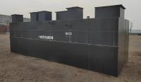 China Fully Automatic Integrated Sewage Treatment Equipment 1.5kW–15kW For Municipal Engineering for sale