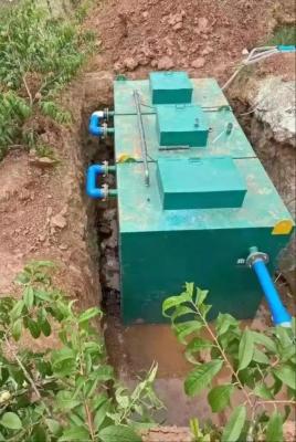 China Integrated Rural Sewage Treatment Equipment For Rural Domestic Sewage Treatment for sale