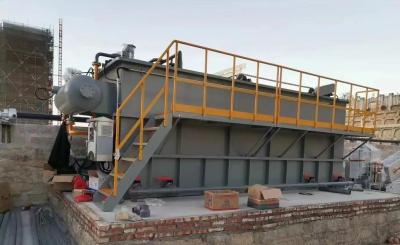 China High Integrated Slaughterhouse Wastewater Treatment Plant 1.5kW–20kW For Pigs / Cattle / Sheep for sale