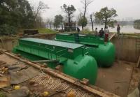 China 4T/H Integrated Biological Treatment System 1.5kW-70kW For Papermaking Wastewater for sale