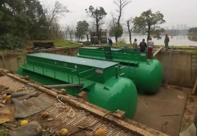 China 4T/H Integrated Biological Treatment System 1.5kW-70kW For Papermaking Wastewater for sale