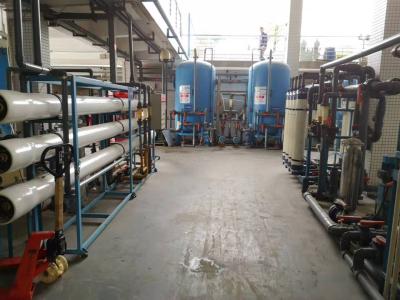 China Indoor Chemical Wastewater Treatment Plant Reclaimed Water Reuse Equipment for sale