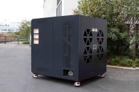 China Electrochemical Wastewater Treatment Equipment: Designed for Treating Semi-Coke Coal Chemical Wastewater for sale