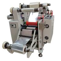 China Film and Paper Tape Automatic Multilayer Laminating Machine for sale