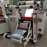 China Film and Paper Tape Automatic Multilayer Laminating Machine for sale