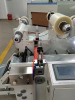 China Film and Paper Tape Automatic Multilayer Laminating Machine for sale