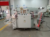China Film and Paper Tape Automatic Multilayer Laminating Machine for sale
