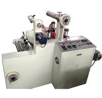 China Pet Film and PVC Film Thermal Laminating Machine (DP-300) for sale