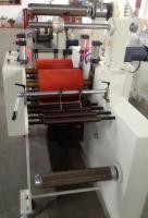 China Pet Film and PVC Film Thermal Laminating Machine (DP-300) for sale