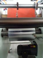 China Pet Film and PVC Film Thermal Laminating Machine (DP-300) for sale