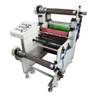 China Pet PE Foam Film Laminating Machine Laminator for sale