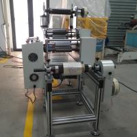 China Laminating Machinery for Reflecting Film (DP-420) for sale