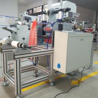 China Laminating Machinery for Reflecting Film (DP-420) for sale