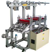 China Two / Three Layer Laminating Machine (DP-420) for sale