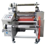 China PCB Dry Film Laminating Machine Photoresist Dry Film Laminator for sale