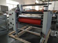 China PCB Dry Film Laminating Machine Photoresist Dry Film Laminator for sale