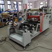 China Roll to Roll Laminating Machine for Conductive Foam and Non Woven Fabric for sale