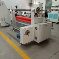 China Automatic Laminating Machine for BOPET Film (DP-1300) for sale