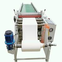 China Brown Paper/Kraft Paper /Mylar Paper Cutting Machine (DP-600) for sale