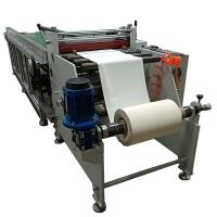 China Brown Paper/Kraft Paper /Mylar Paper Cutting Machine (DP-600) for sale
