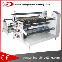China Automatic Insulation Paper Slitting Machine for Sale for sale