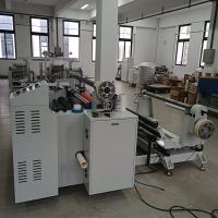 China Semi-Automatic Roll Paper Slitting Machine for sale