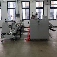 China Semi-Automatic Roll Paper Slitting Machine for sale