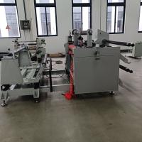 China Semi-Automatic Roll Paper Slitting Machine for sale