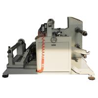 China Adhesive Sticker/ Adhesive Label Slitting Machine (DP-650) for sale