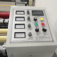 China Mylar and Trademark Slitting Machine with Rewinding (DP-1300) for sale