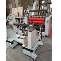 China High Speed PVC Slitter Rewinder Machine (DP-1300) for sale