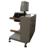 China Foil Slitting Machine for Roll Electric Shield Material for sale