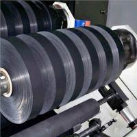 China Aluminum Foil Automatic Slitting Rewinding Machine for sale