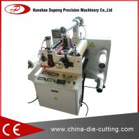 China Slitting Machine for PVC (DP-420) for sale