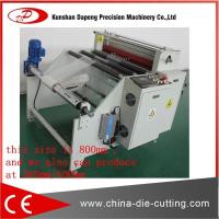 China Automatic Roll EVA Sheet Cutting Machine for sale